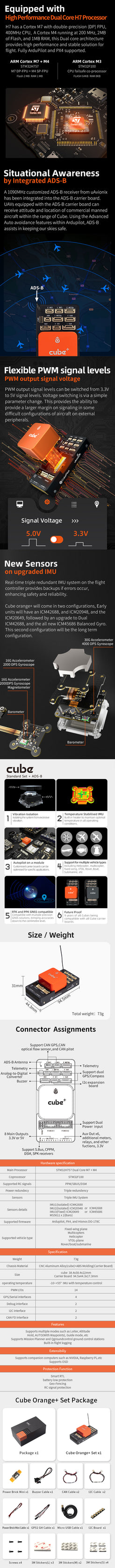CubePilot Cube Orange+ Autopilot Standard Set with ADS-B – Unmanned Tech