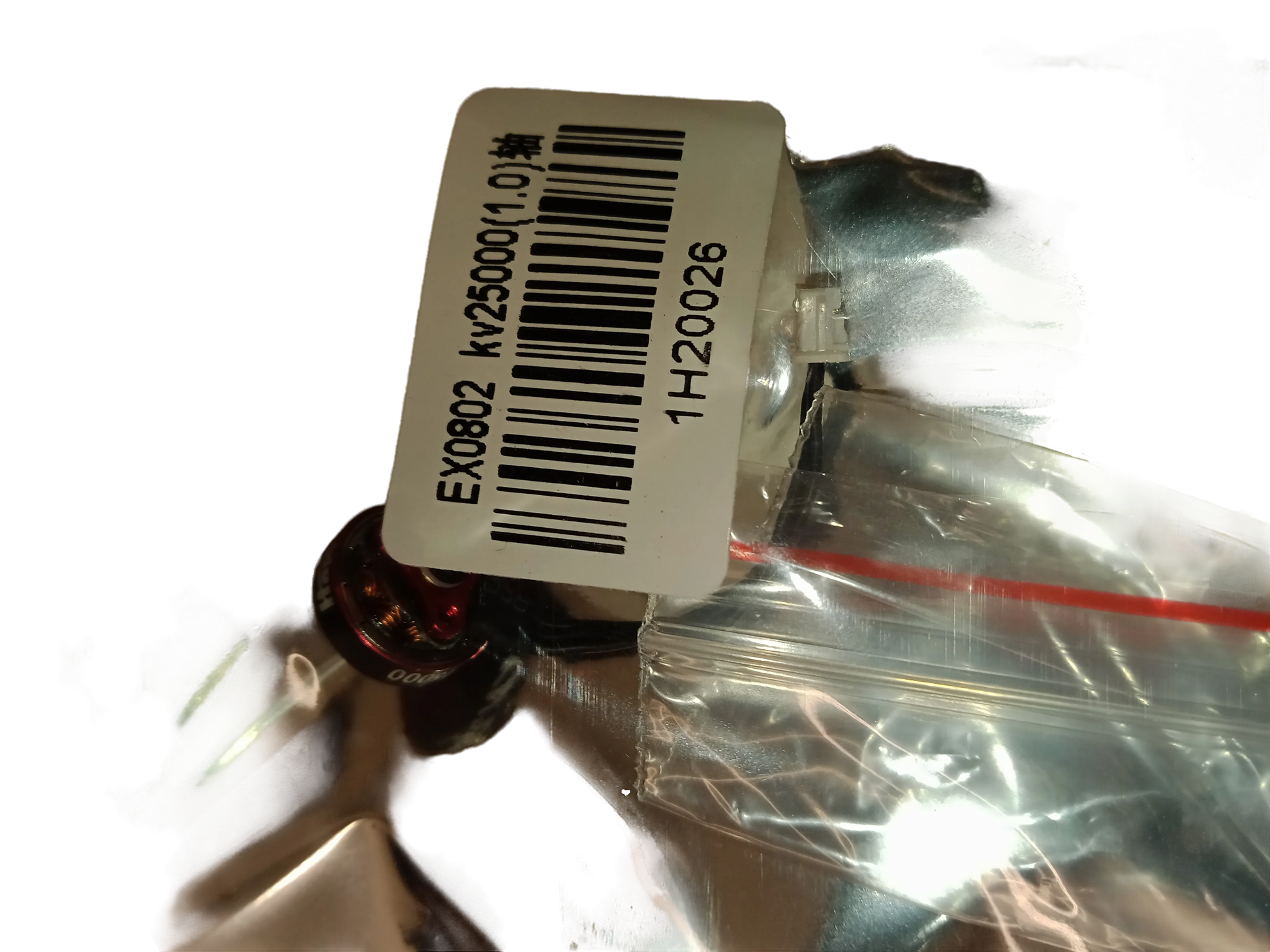 Happymodel ex0802 25000kv | New – Unmanned Tech